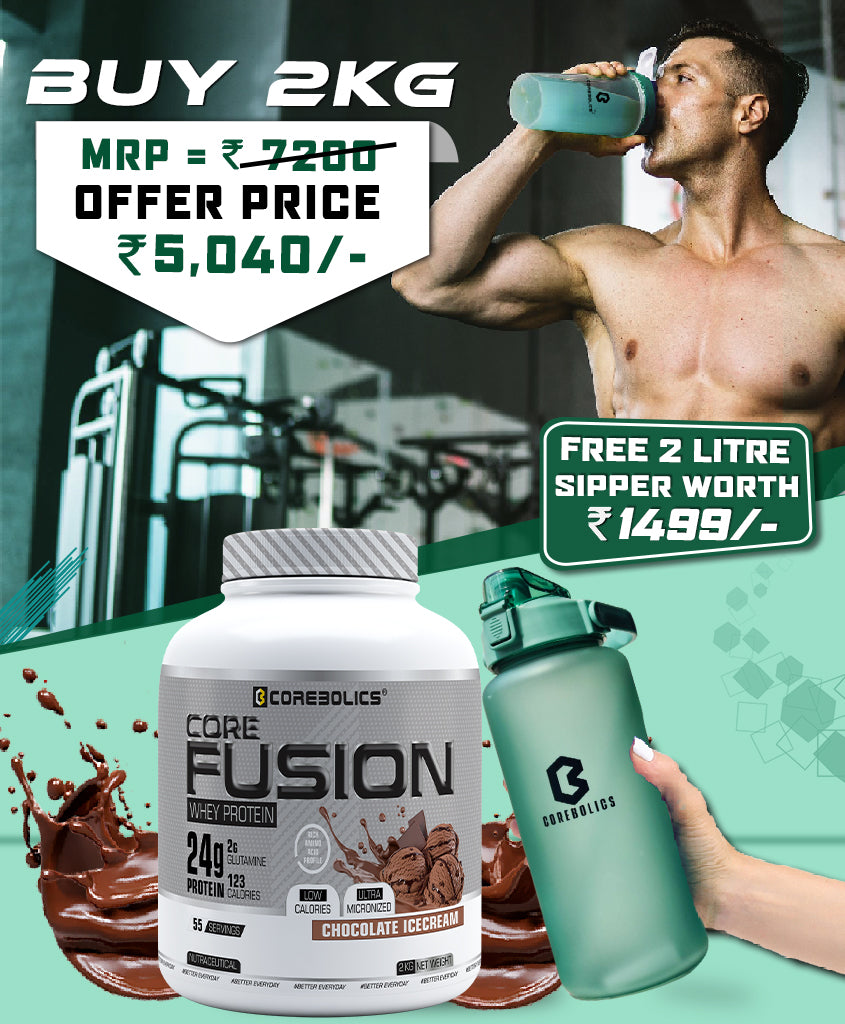 COREBOLICS CORE FUSION WHEY PROTEIN (2 KG , 55 SERVINGS) + 2 LITRE SIP ...